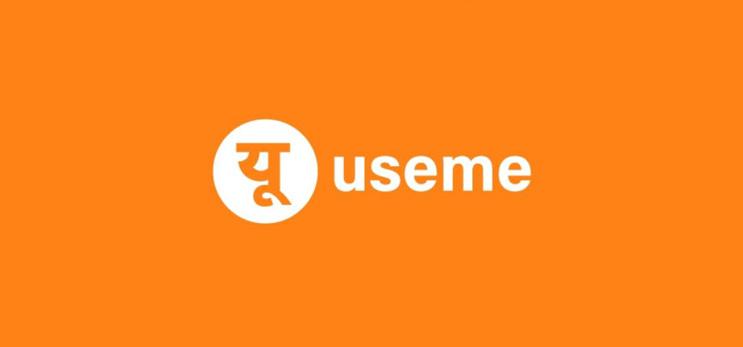 Useme App Referral Code